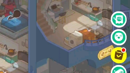 房东模拟器‖一口气领取一堆奖励有多爽