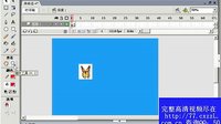 flash教程 flash入门教程 flash初级教程 flash自学4