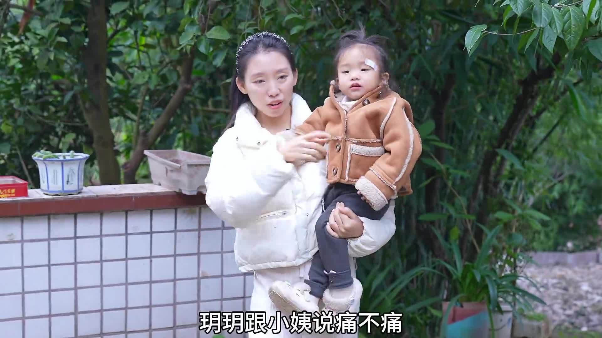 时隔七天玥玥的线终于拆了,接下来坚持护理希望能恢复如初吧#记录生活