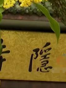 免票56天38万人爽约!灵隐寺对爽约者出手了