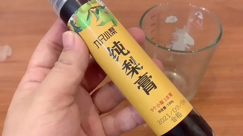 对于我这种懒人自己熬梨膏真的太难了,还是这种现成的纯梨膏方便