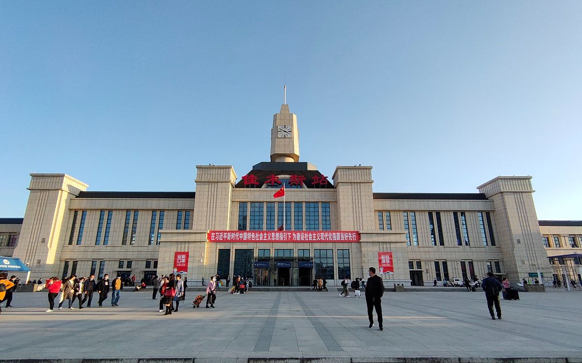 【缩时录像】K7131次列车哈尔滨至佳木斯(绥佳线等)运转录像