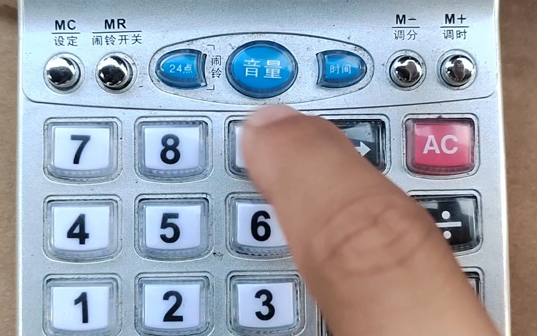 【春节前的排三排五】德信TS-3822TA计算器播报:体育彩票排列3和...