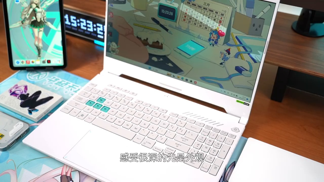 华硕天选4高颜值游戏本使用分享