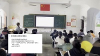 八年级数学上册 14.1.4 整式的乘法 第一课时单项式乘单项式
