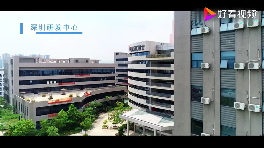 佳士科技企业宣传片