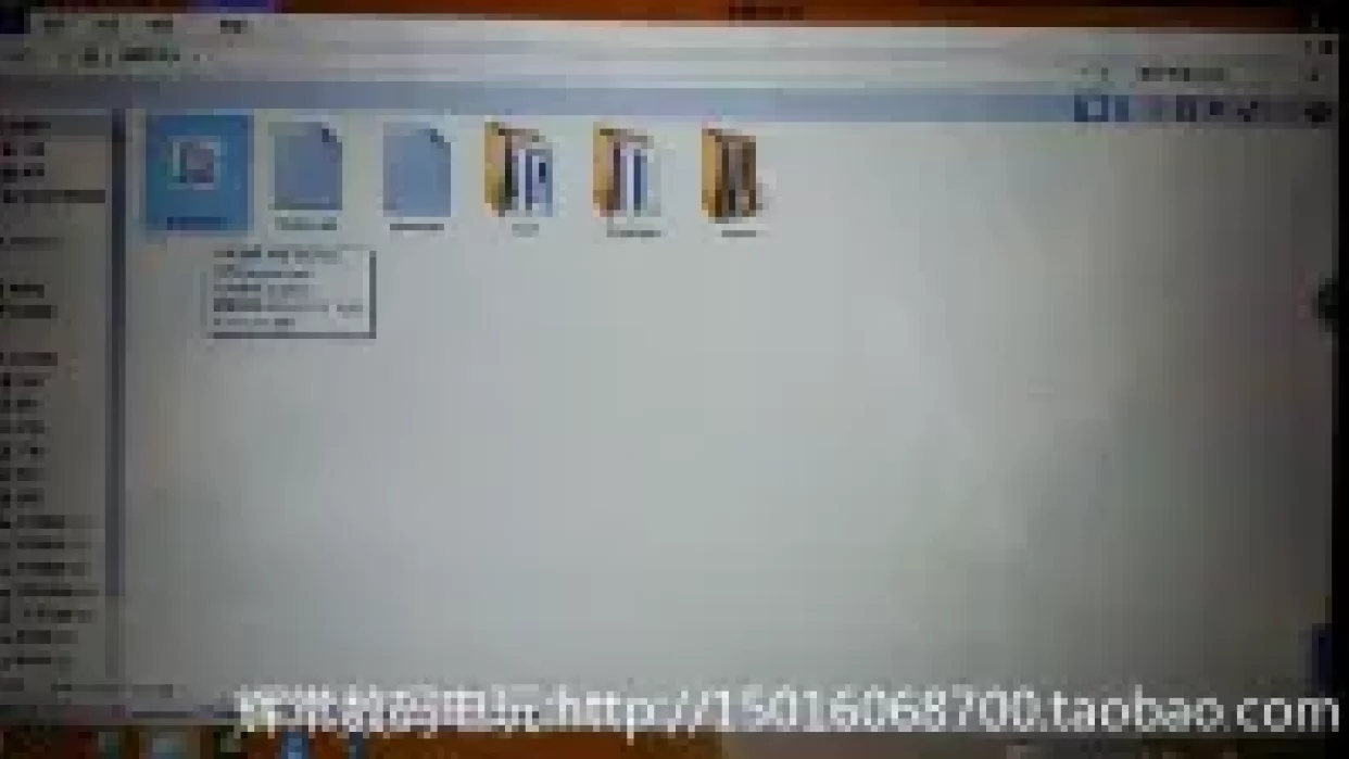 WII硬盘和U盘制作方法和无忧软件使用方法