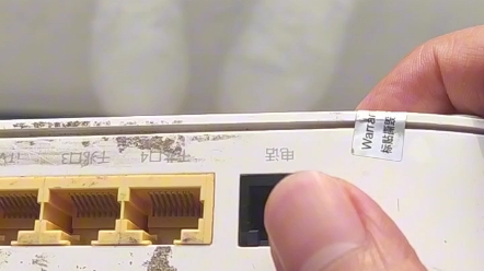电信中兴光猫f650a 黑色电话口 二手51 大量要#电信宽带 #电信装维 #...