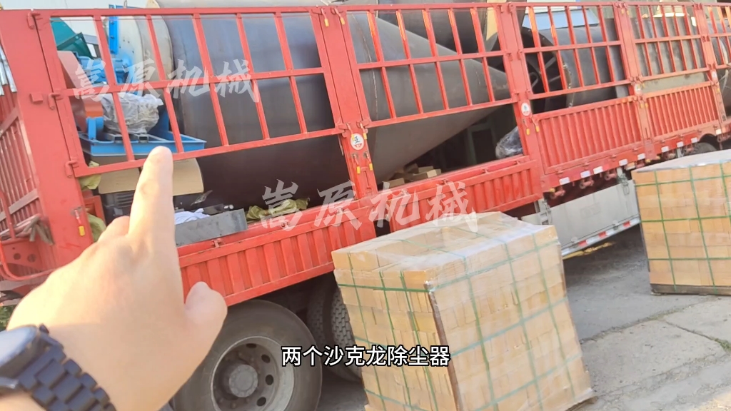 ...保山大型机制木炭机整套设备发货,木材粉碎机,叠层木屑烘干机,木炭...