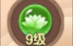 如何正确地合丹?_手机游戏热门视频