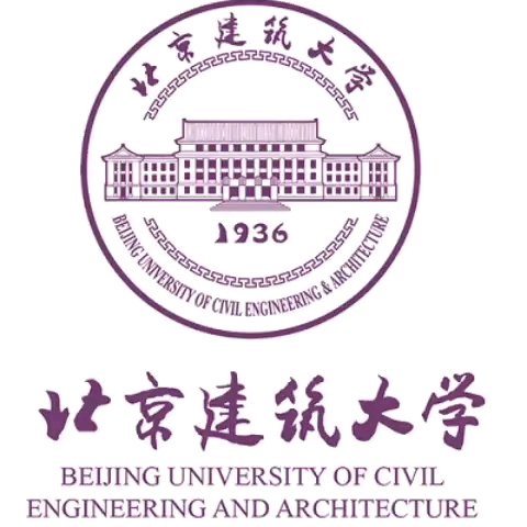 北京建筑大学(Beijing University of Civil Engineering and Architecture),...