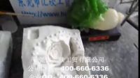 树脂仿玉制作,翻模视频,工艺品制作视频