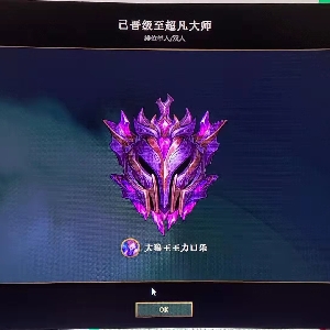 sunny春阳 