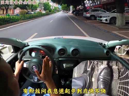 手动档快速起步是新手司机必学的技巧