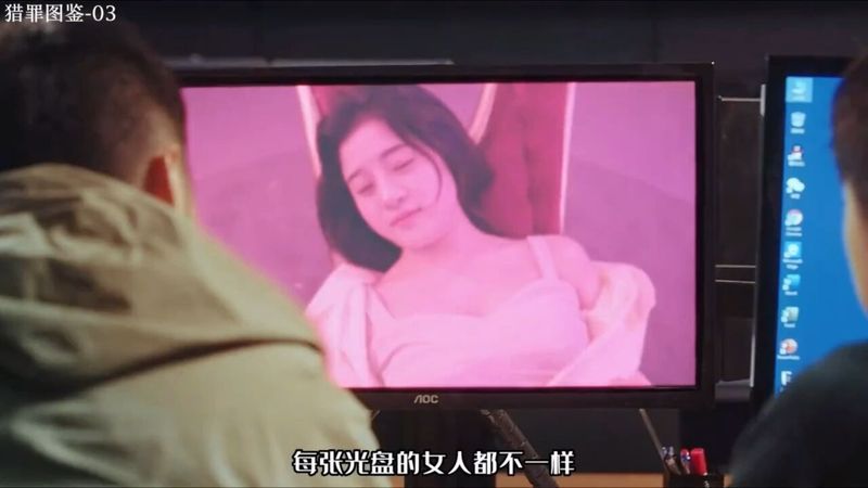 整形医院竟然毁了多名女性,院长的死会是报复吗