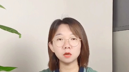 项目建议书的编制程序是怎样的