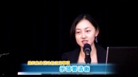 课时1:幼儿园班级管理实战(一)_1
