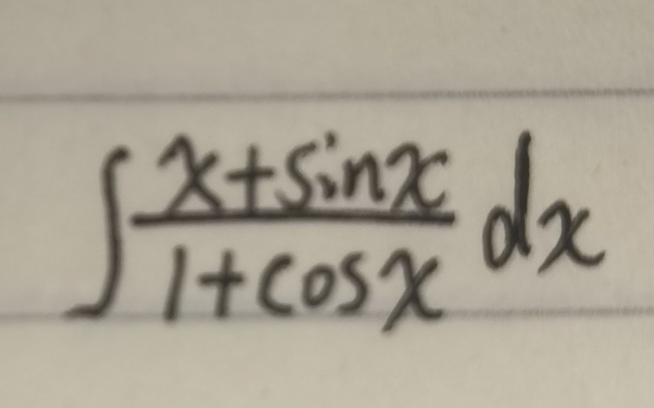 大一新生的一道积分计算解题分享③