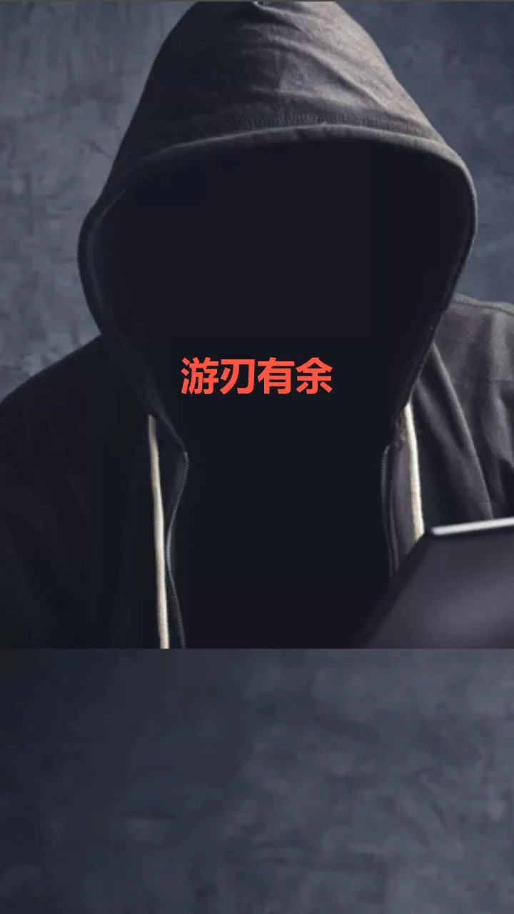 玩电脑没有鼠标你可以吗 #程序员 #编程
