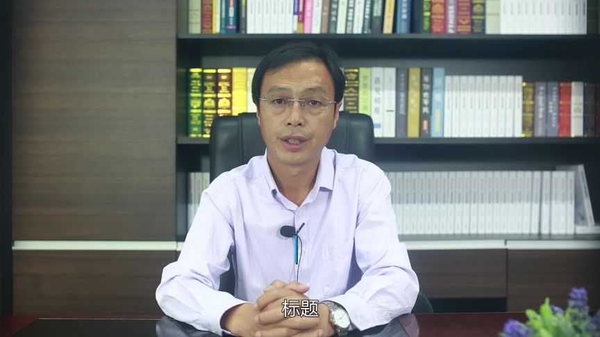 书面劳动合同格式是什么