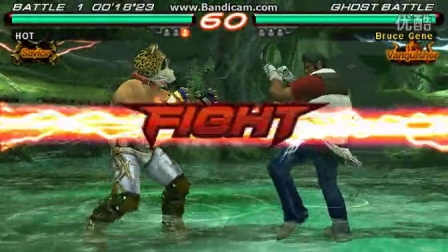 TEKKEN 铁拳6BR PSP模拟器-KING_布鲁斯