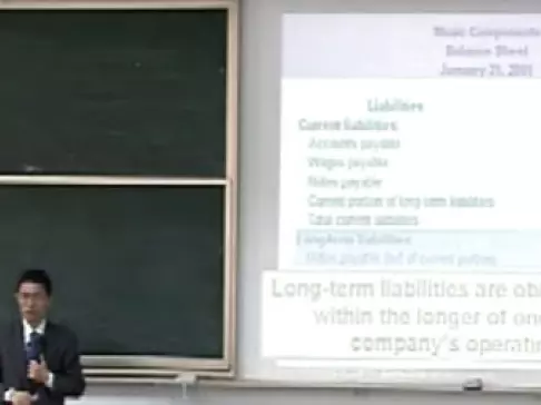 中山大学精品课程基础会计学16