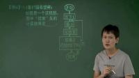 初中数学学习: 数学奥数例题(3-4)杨辉三角找规律, 学会不出错