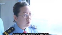 劳动安全事故警示片
