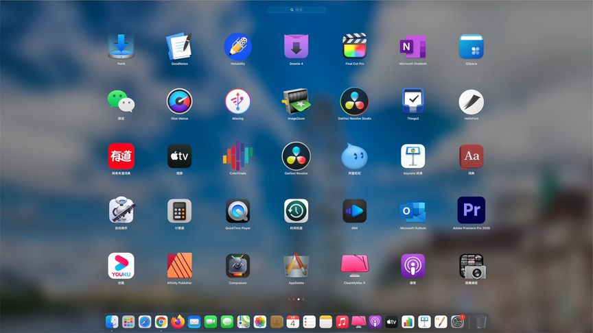 苹果电脑MacBook讲演Keynote幻灯片使用技巧,Mac生产力指南pro