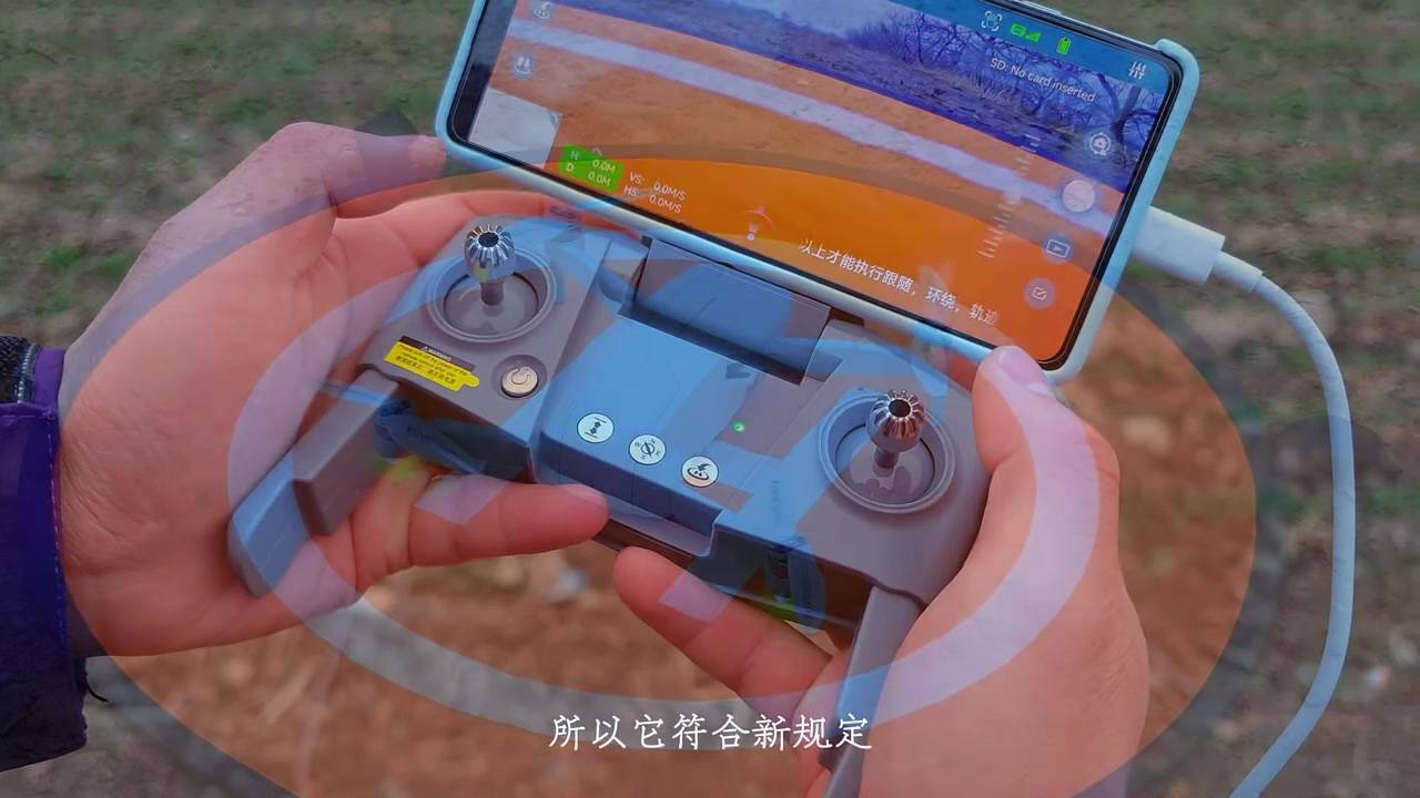 适合新手的SYMA X35无人机