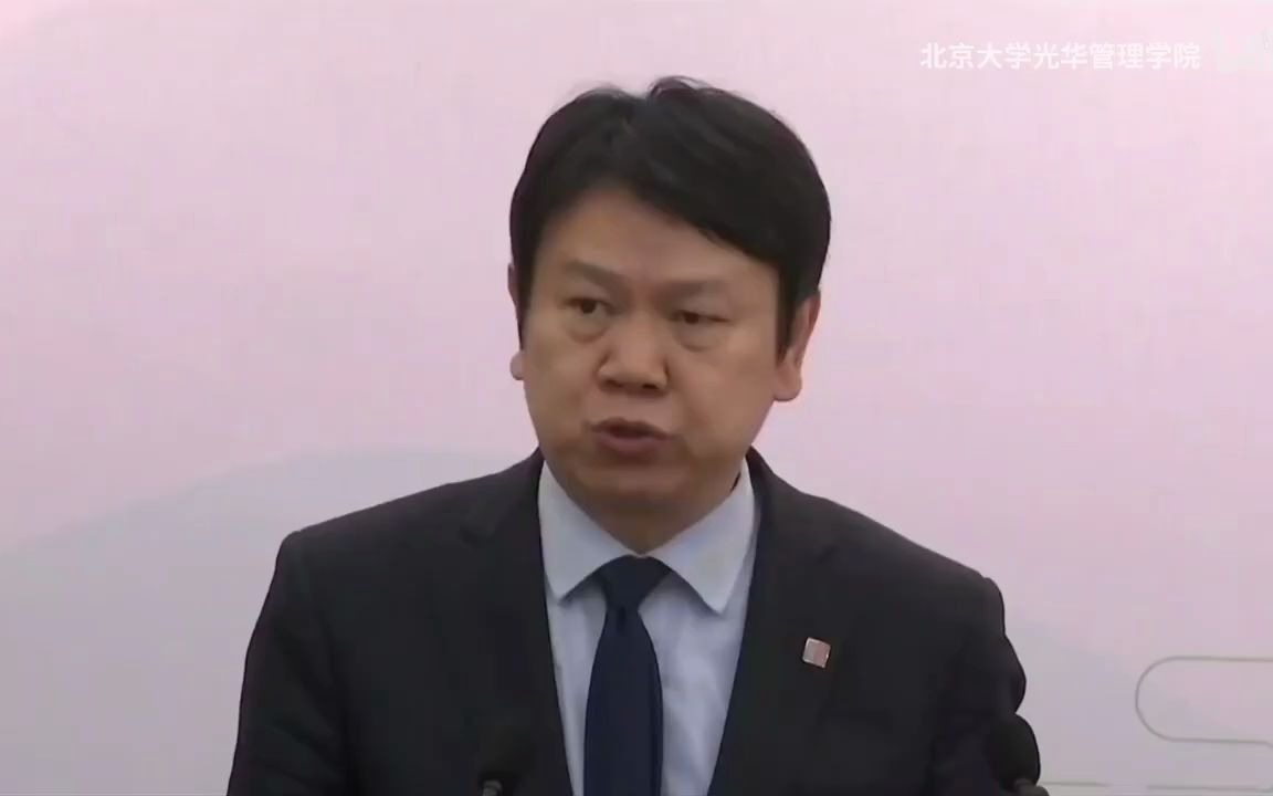 北大光华院长刘俏:“碳中和”也是经济学、管理学