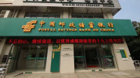 欠银行的贷款长期不还,会有什么后果?银行:别担心,慢慢还!