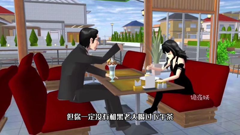 盘点在樱校你一定没做过的事合集一