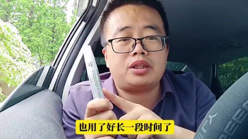 吉利车主必看!补漆笔真能修复所有划痕?这些情况千万别用!
