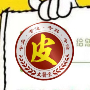 中医养生新生活 