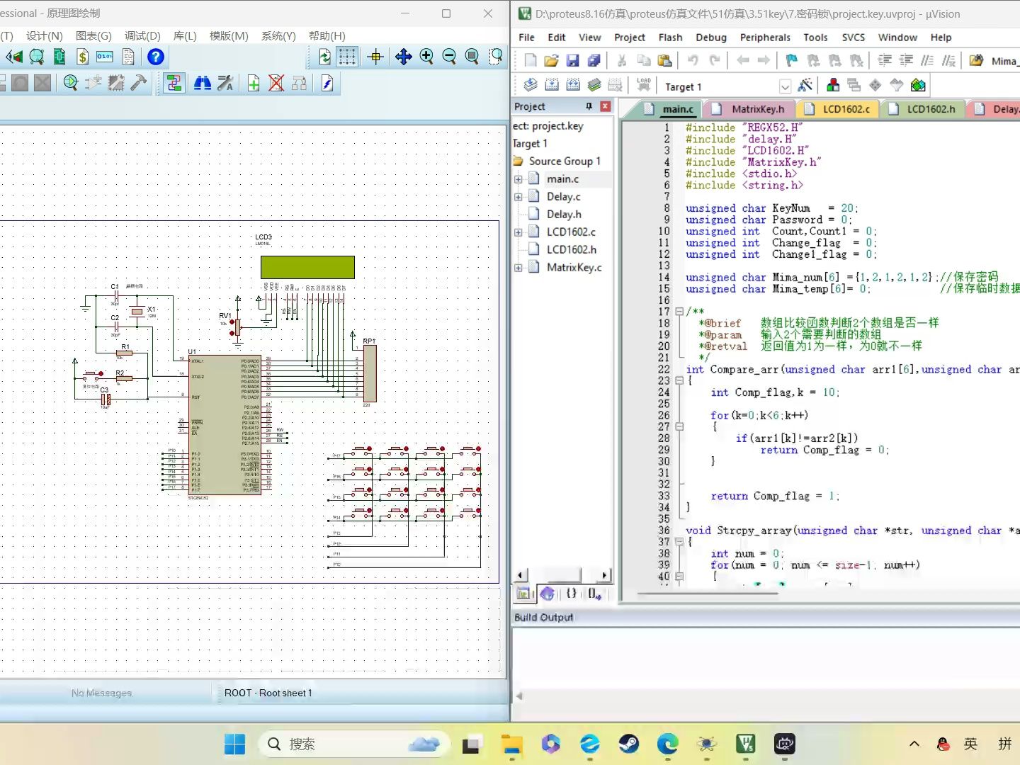 【附仿真代码】51单片机密码锁仿真