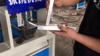 铝合金管开孔 当遇上方的怎么办?不锈钢百叶窗压长条孔