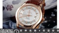 阿玛尼手表换电池