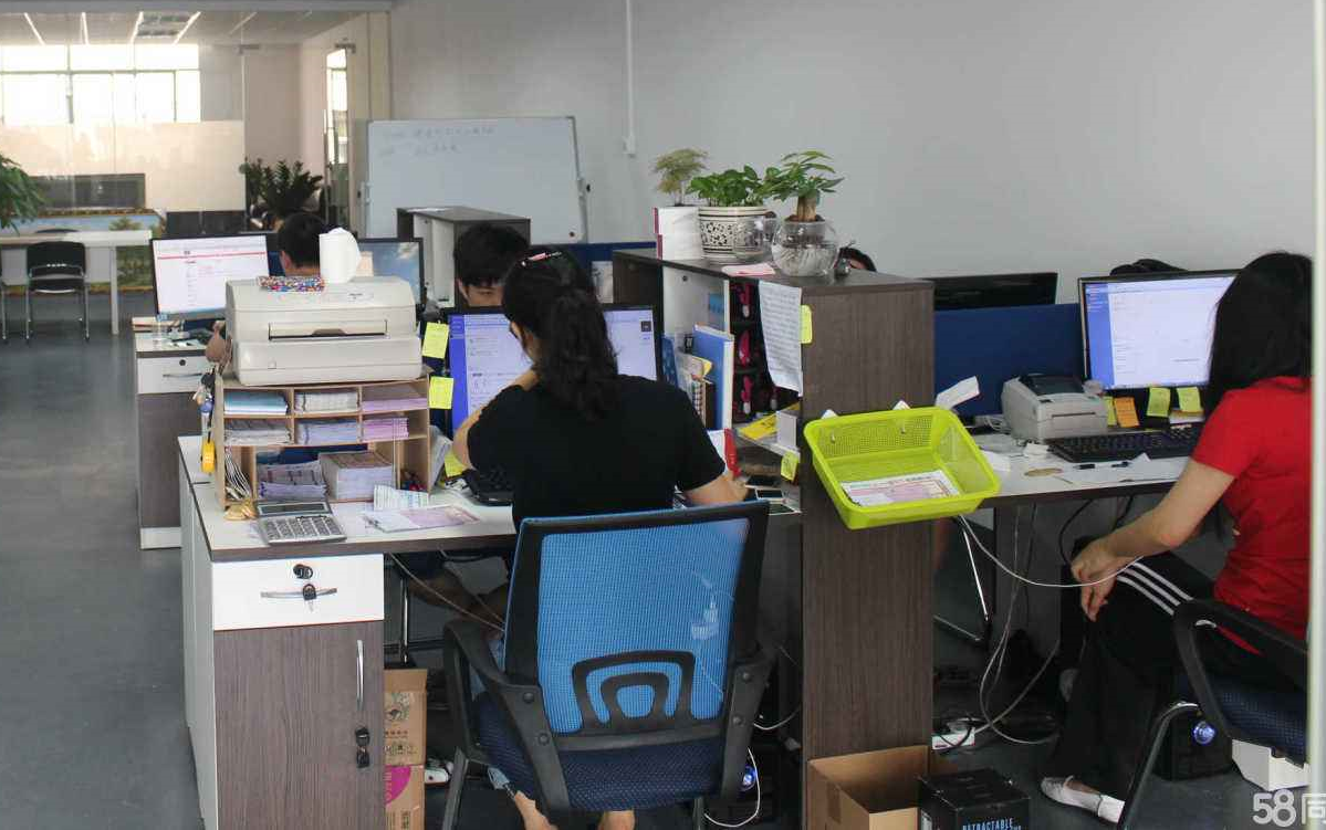 仓库管理员ERP视频教程,0基础就可以学