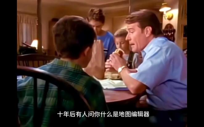 [openmp/samp]如何使用地图编辑器制作联机地图_哔哩哔哩bilibili_圣...