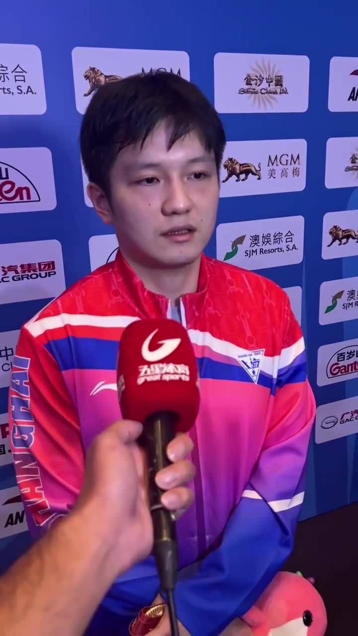 回应庆祝动作!樊振东:激励自己的一种方式,有更积极正向的念头