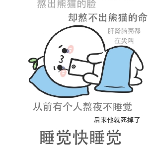 戴凌凌_DYH 