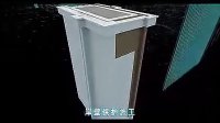 沉管法施工_1.