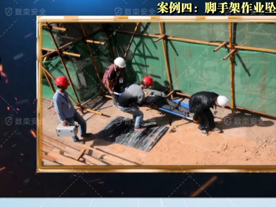 高处作业vr安全体验馆 福建应急安全体验中心 VR建筑工地高坠事故模拟