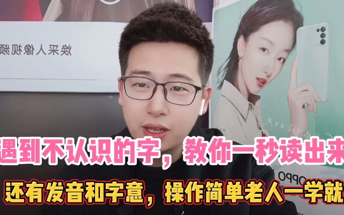 微信能发“动态红包”,微信红包会显示动态数字金额,太牛了
