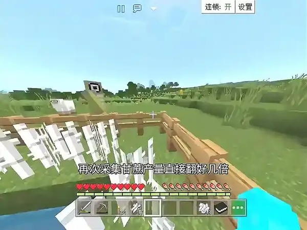 虚无世界生存,遇见废弃传送门