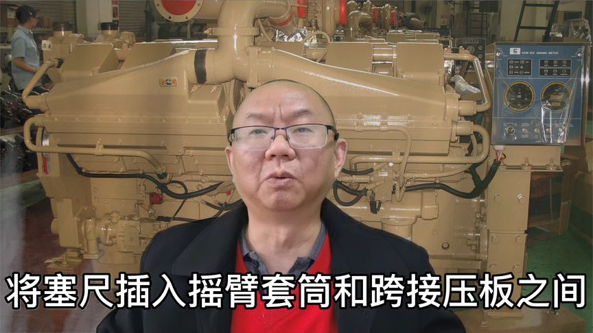 气门调整的扭矩扳手法和塞尺法有什么区别,哪些数值需要记住呢?
