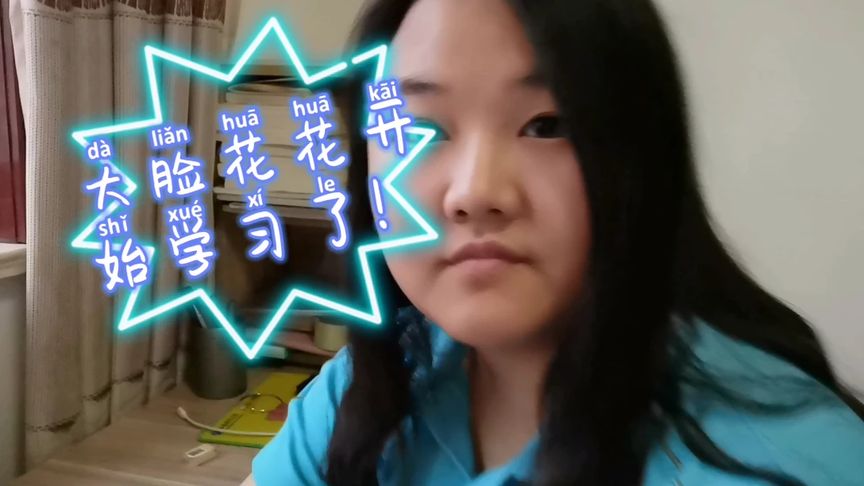 大学生们最近都忙起来了,不知道该怎么安排任务?那就看看我吧