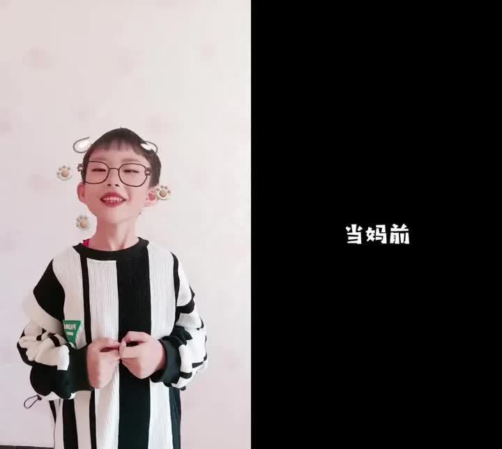 肯定不会这样子