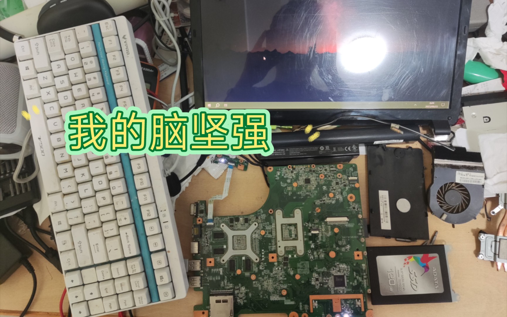 神舟笔记本崩溃!教你如何拯救脑坚强。神舟笔记本电源无法供电,无法...